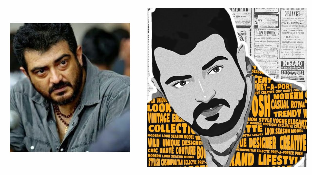 How To Cartoon Photo Editing || Cartoon Photo Editor App || Sheeja tech ...