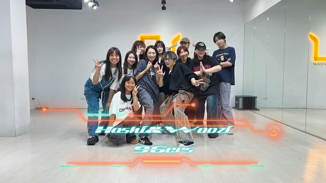 Hoshi X Woozi - 96ers / 小信老師 (週日:HIPHOP舞步教學班) Choreography / 抖音舞蹈 / 初級 ...