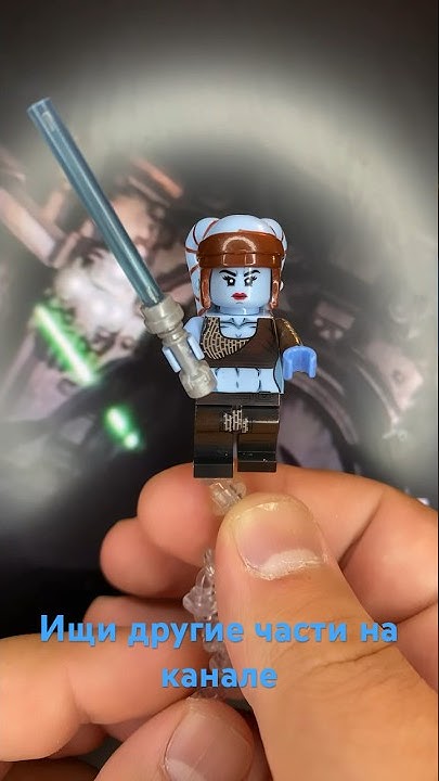 Lego Ayla Sekura Star Wars Jedi Custom Minifigure pt.3 Лего Эйла Секура ...
