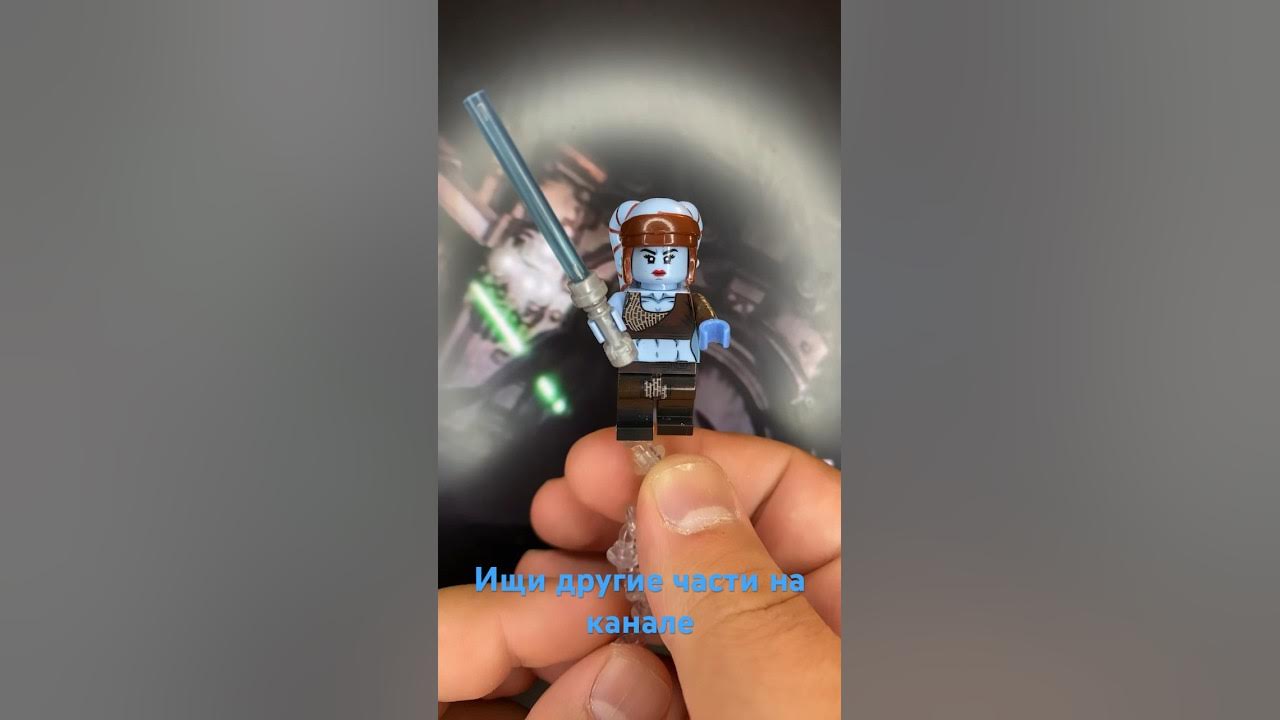 Lego Ayla Sekura Star Wars Jedi Custom Minifigure pt.3 Лего Эйла Секура ...