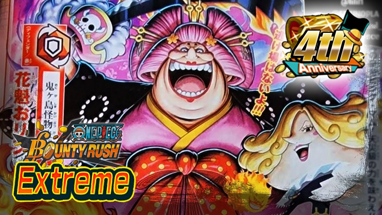 One Piece Bounty Rush 4th Anniversary - YouTube