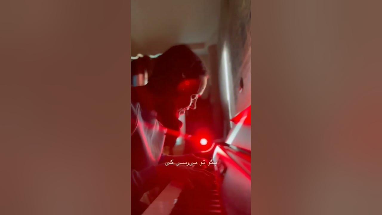 تلخم همچو شراب ادامش رو خودتون حفظی تو کامنت ها بگین هرکی زود تر بگه جایزه داره ها😍😍🥰🥰 Youtube