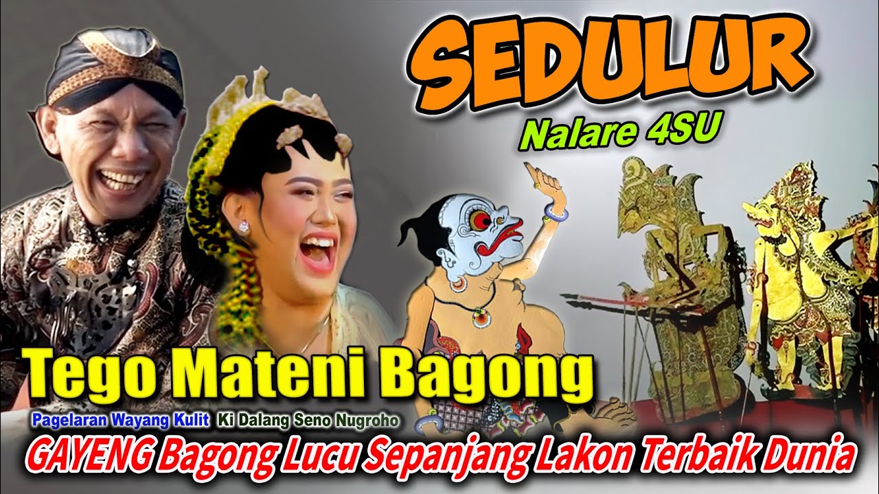 ASAL USUL SEMAR ISMOYO BAGONG NGAMUK LUCU SEPANJANG LAKON WAYANG KULIT ...
