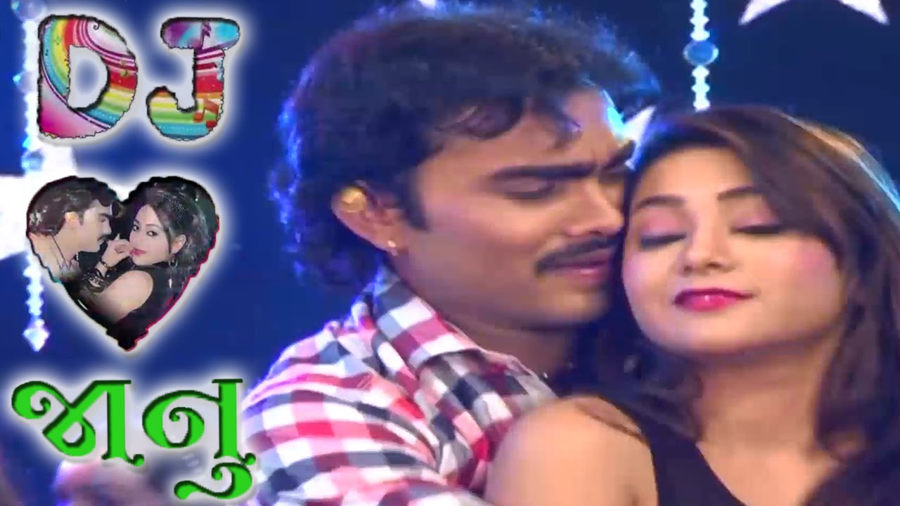 DJ Janu - Part 2 | Jignesh Kaviraj | Nonstop | Latest Gujarati DJ Songs ...
