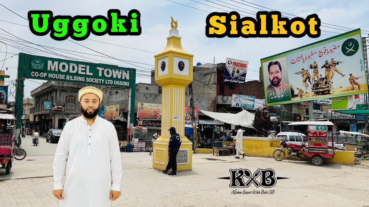 Visit to Uggoki Sialkot | Uggoki Bazaar | Street Food | Vlog | Sialkot ...