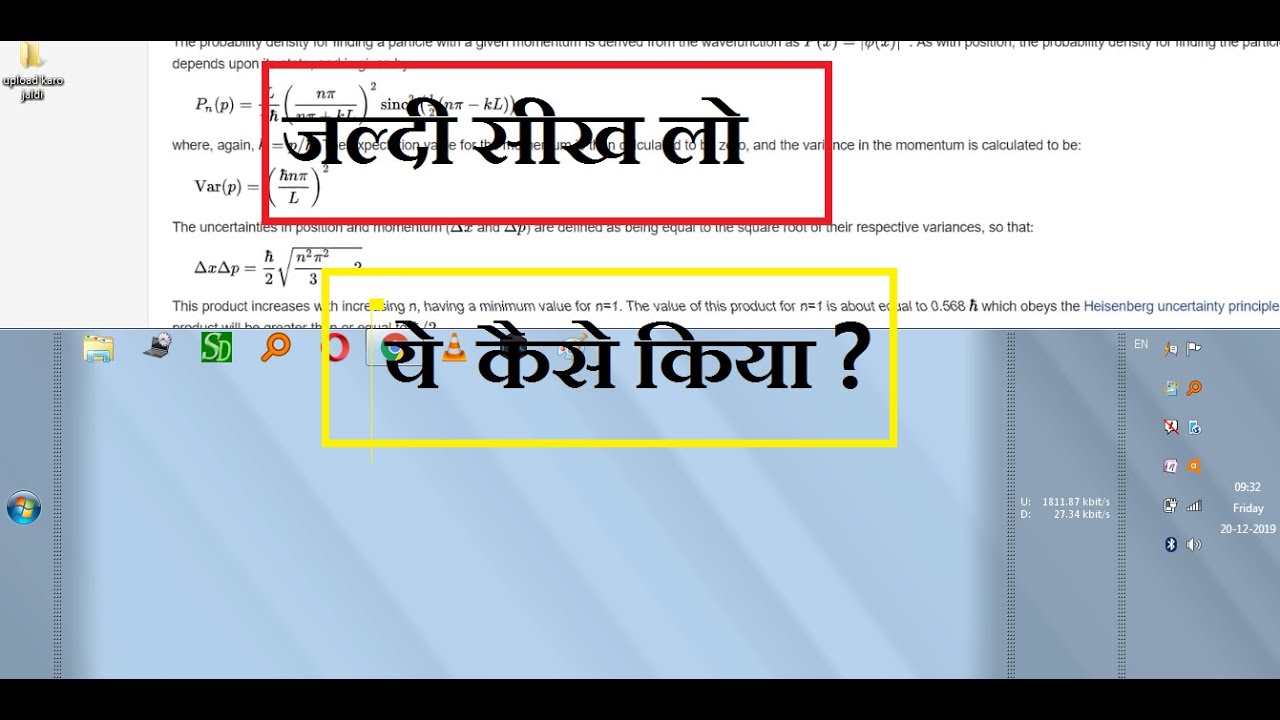 Windows How To Make The Taskbar Smaller Or Bigger YouTube Windows How To Make The Taskbar Smaller Or Bigger YouTube