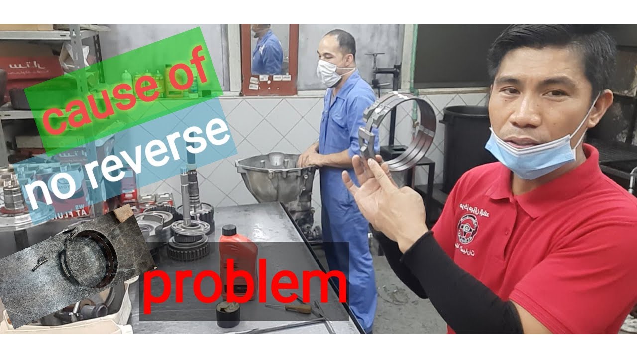 Cause Of No Reverse Overhaul Transmission Tagalog YouTube