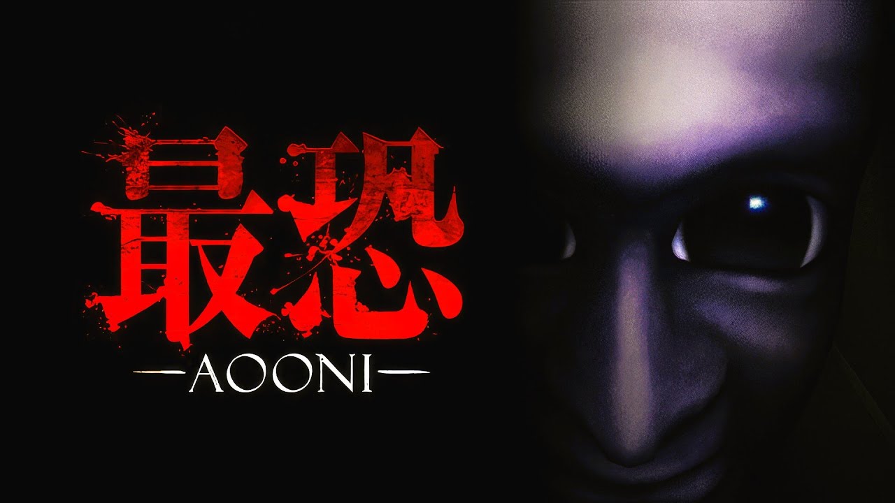 Absolute Fear -AOONI- | GamePlay PC - YouTube