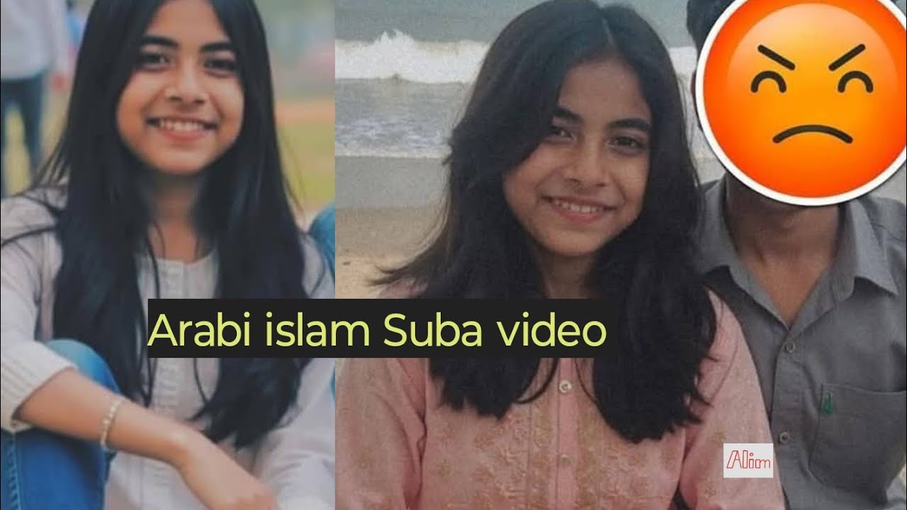 আরাবি ইসলাম সুবা Arabi Islam Suba review #entetenment #tiktok #Bangladesh - YouTube