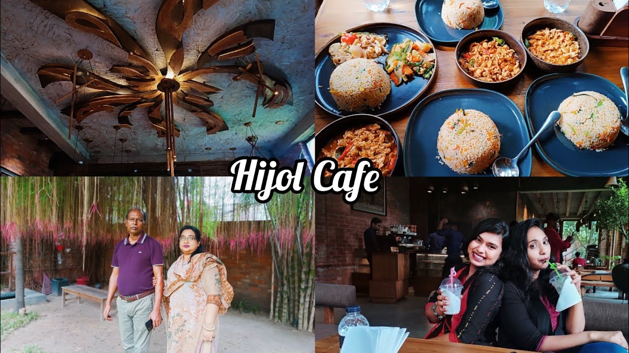 Tik Tok Famous Restaurant in Gazipur।।Most Beautiful cafe।।Family ...