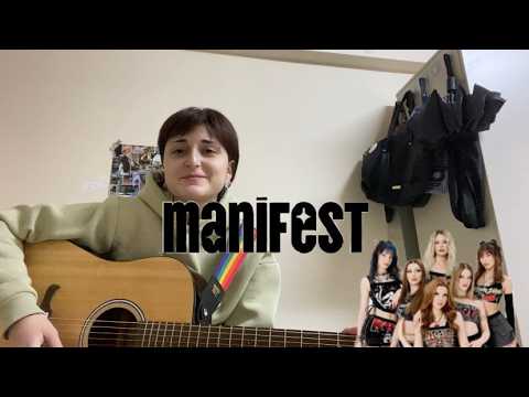 Manifest - Rüya (cover by Ecren)