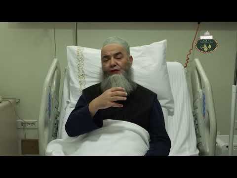 Esat Coşan Hazretleri Olmasaydı Mason ve Fetöcü Doktorlardan Kurtulamazdık!