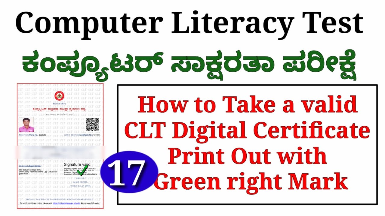 Computer Literacy Test Karnataka CLT CLT Question Paper Syllabus computer-literacy-test-karnataka-clt-clt-question-paper-syllabus