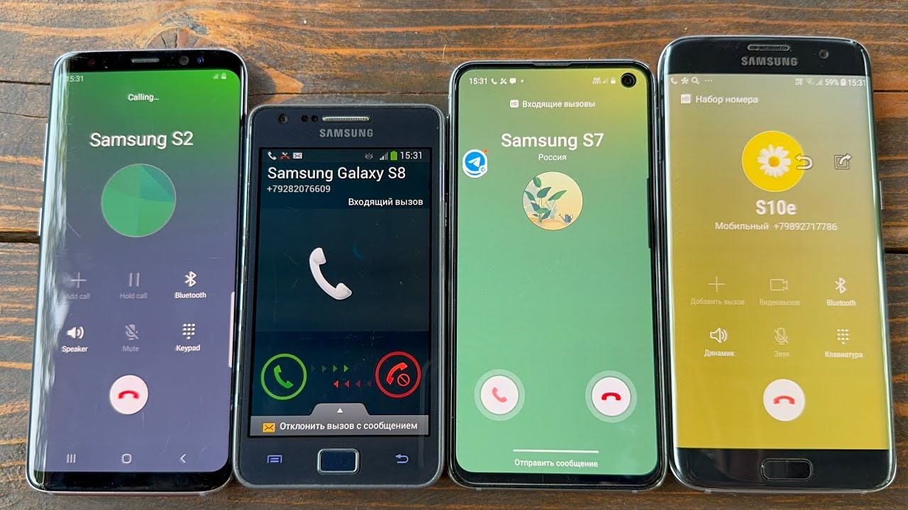 Incoming Call Samsung Galaxy S9 + Samsung Galaxy S2 Mini + Samsung ...