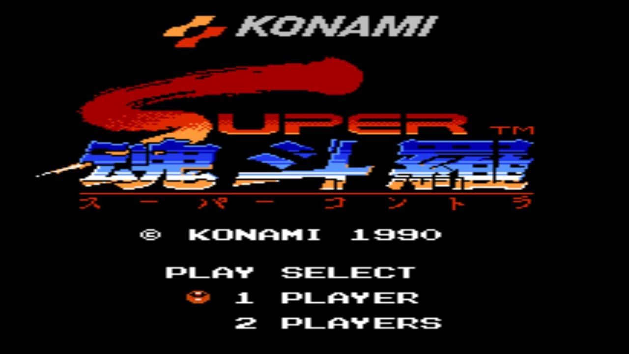Super Contra (NES) All Bosses - YouTube