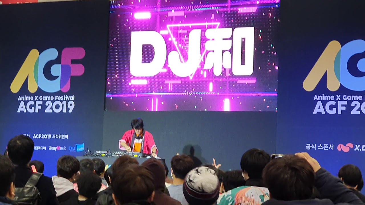 AGF 2019 미니스테이지 DJ카즈상 - YouTube