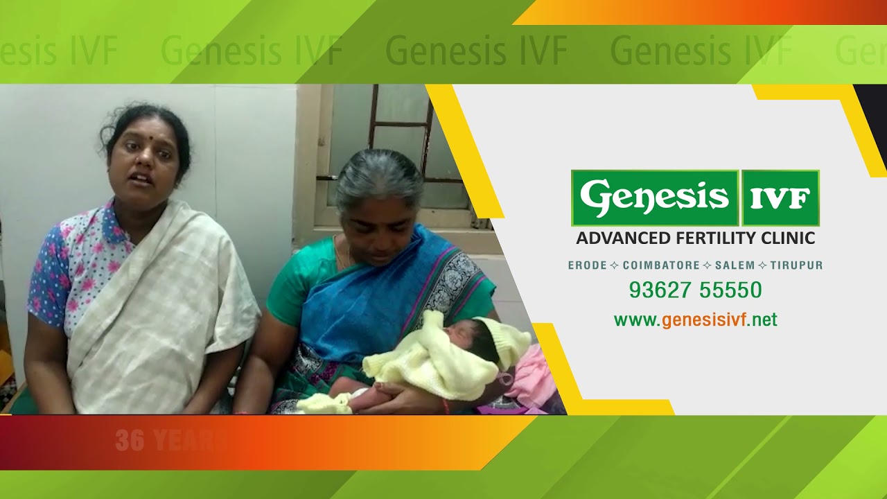 தாய்மையின் ஆனந்தக்கண்ணீர்! IVF Success Story : Genesis IVF - YouTube