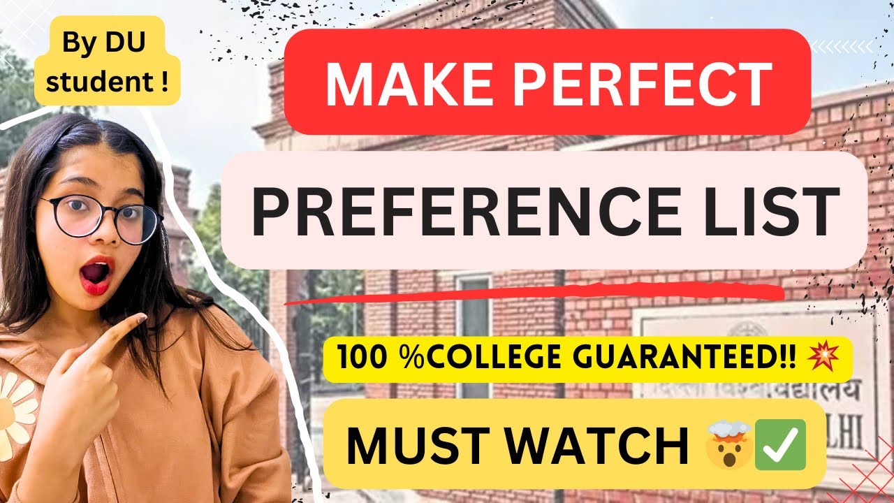 How to make preference sheet💥⁉️ |#cuet2024 #preferencelistdu - YouTube