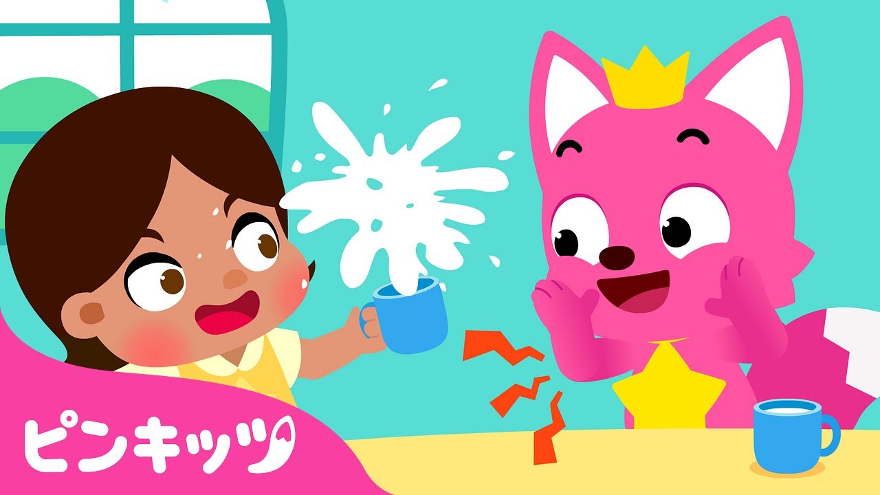 もう いたずらしないよ😵‍💫 友だちにビッ... : 有名YouTuber