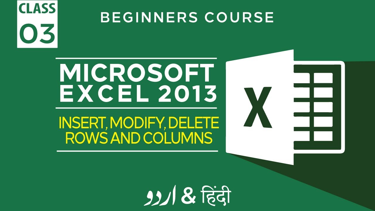 How To Insert Modify Delete Column In Excel Microsoft Excel Tutorial how-to-insert-modify-delete-column-in-excel-microsoft-excel-tutorial
