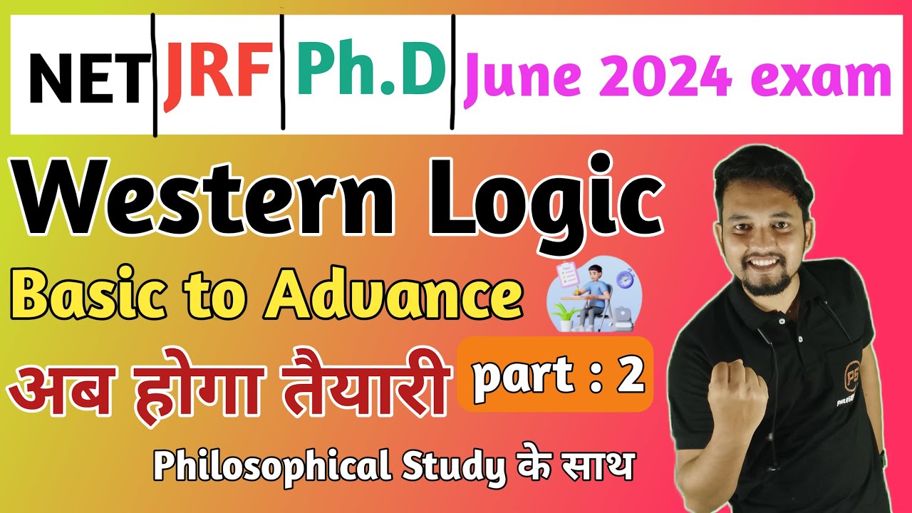 Western Logic Basic to Advance || part 2 || symbolic logic || Complete western Logic - YouTube