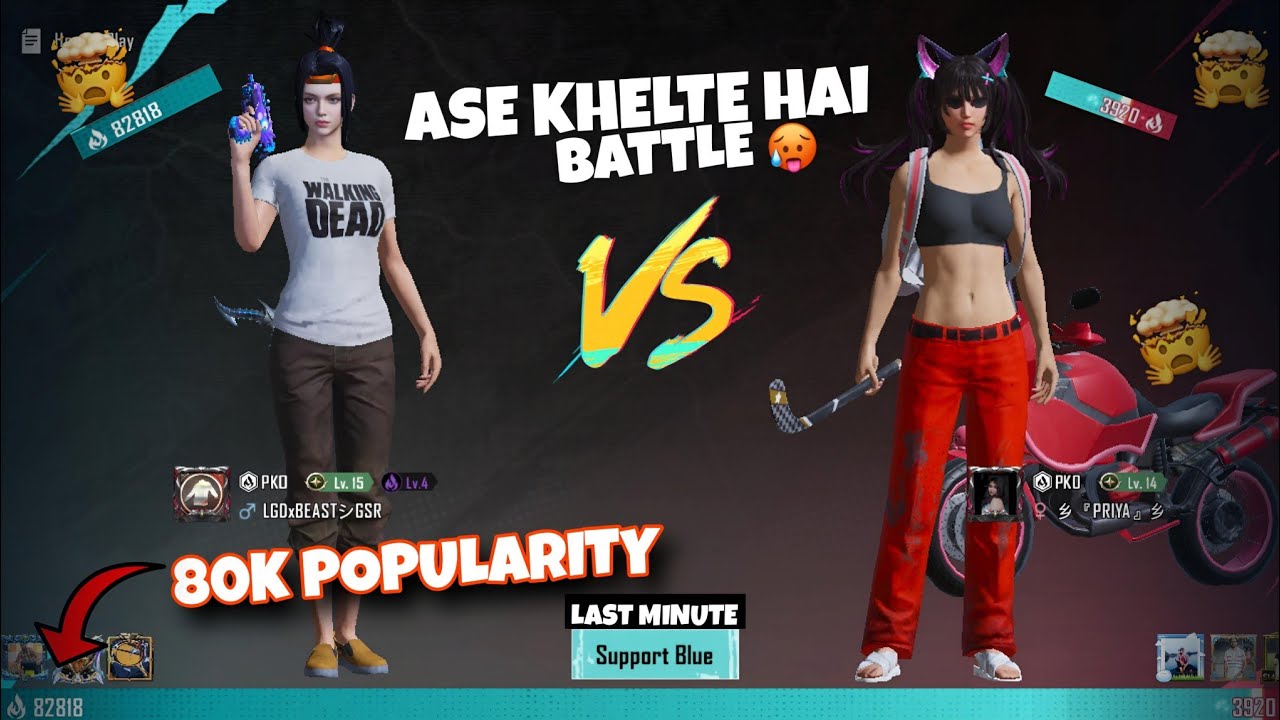 🔥BEST POPULARITY BATTLE SNIPE IN BGMI || PK1 TO PK10 ||60 POINT IN ...