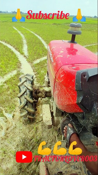 mahandra 585 Yuvo 4wd #tractor #video #viral #bangla - YouTube