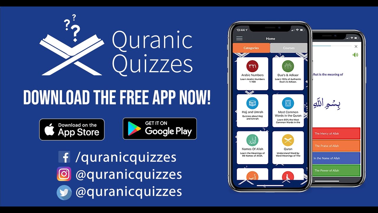 NEW FREE Islamic Quiz App by Quranic Quizzes!! - YouTube