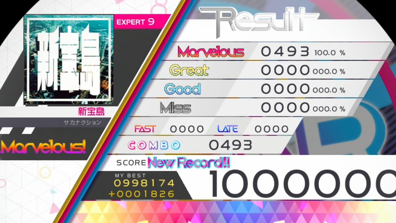 「新宝島」EXPERT ALL Marvelous【WACCA S】 - YouTube
