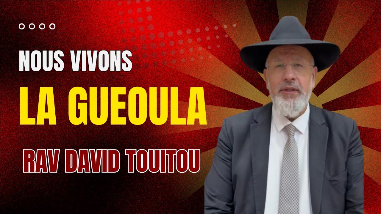 Live streaming of Rav David Touitou - YouTube