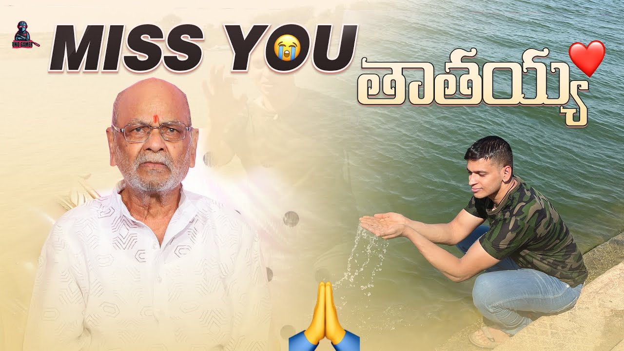 Miss You Tataya - YouTube