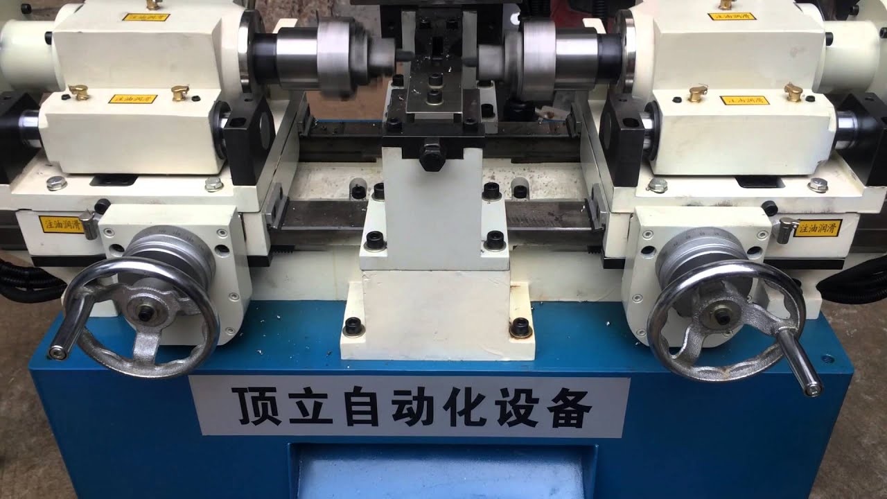 Automatic round machine for iron part - YouTube