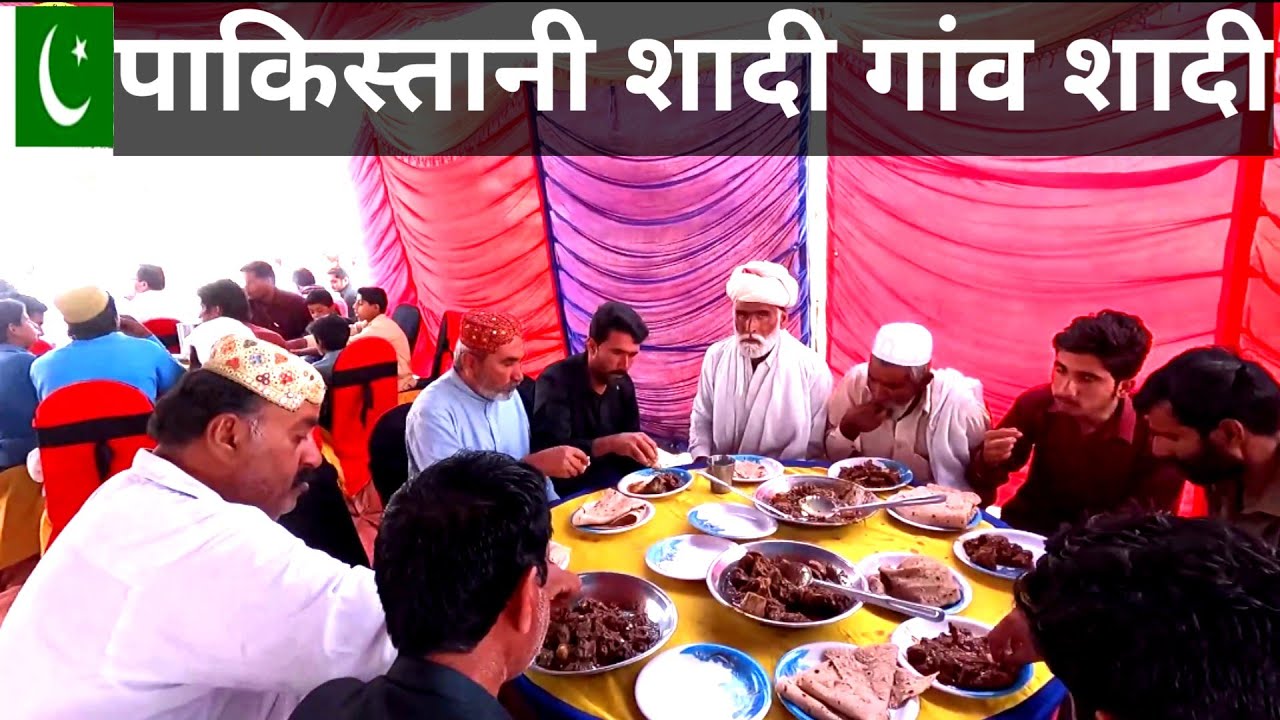 INSANE Muslim Wedding Feast | Pakistani wedding | Muslim marriage food ...