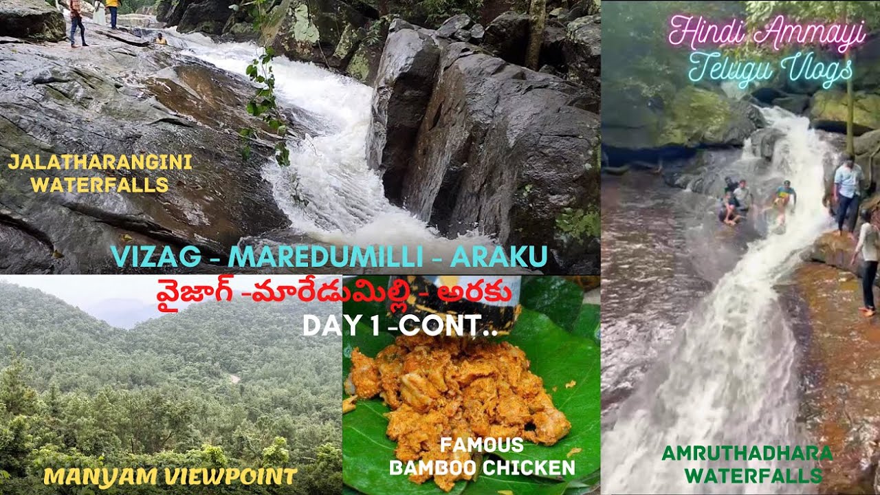Maredumilli Trip Day-1 | Jaltarangini Waterfall | Manyam Viewpoint ...