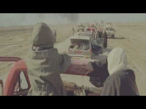 Son of Babylon Film Trailer 2011