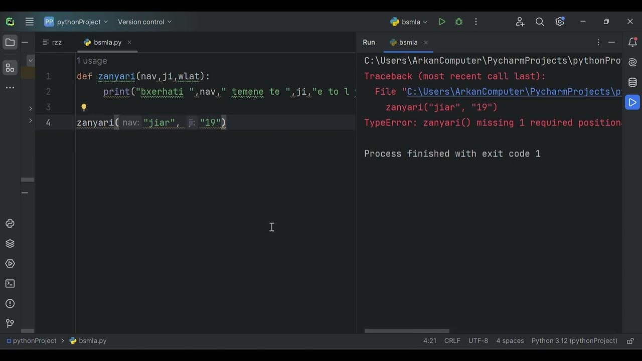 40 Default Argument Values - YouTube