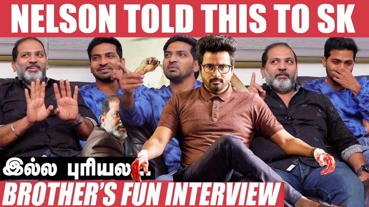 Vaibav and Vaibav Brother Sunil Reddy (Mahali) Interview | Doctor ...