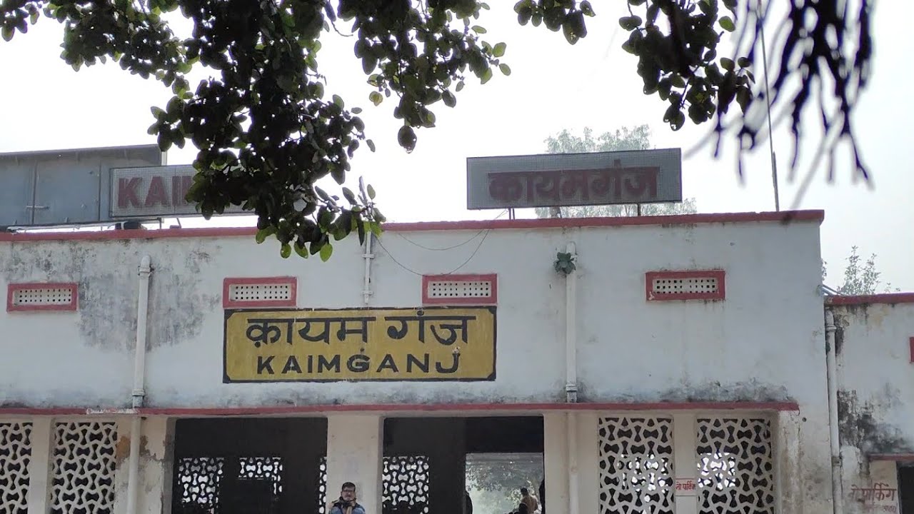 #kaimganj #qaimganj #damdama pe mera ghar. - YouTube