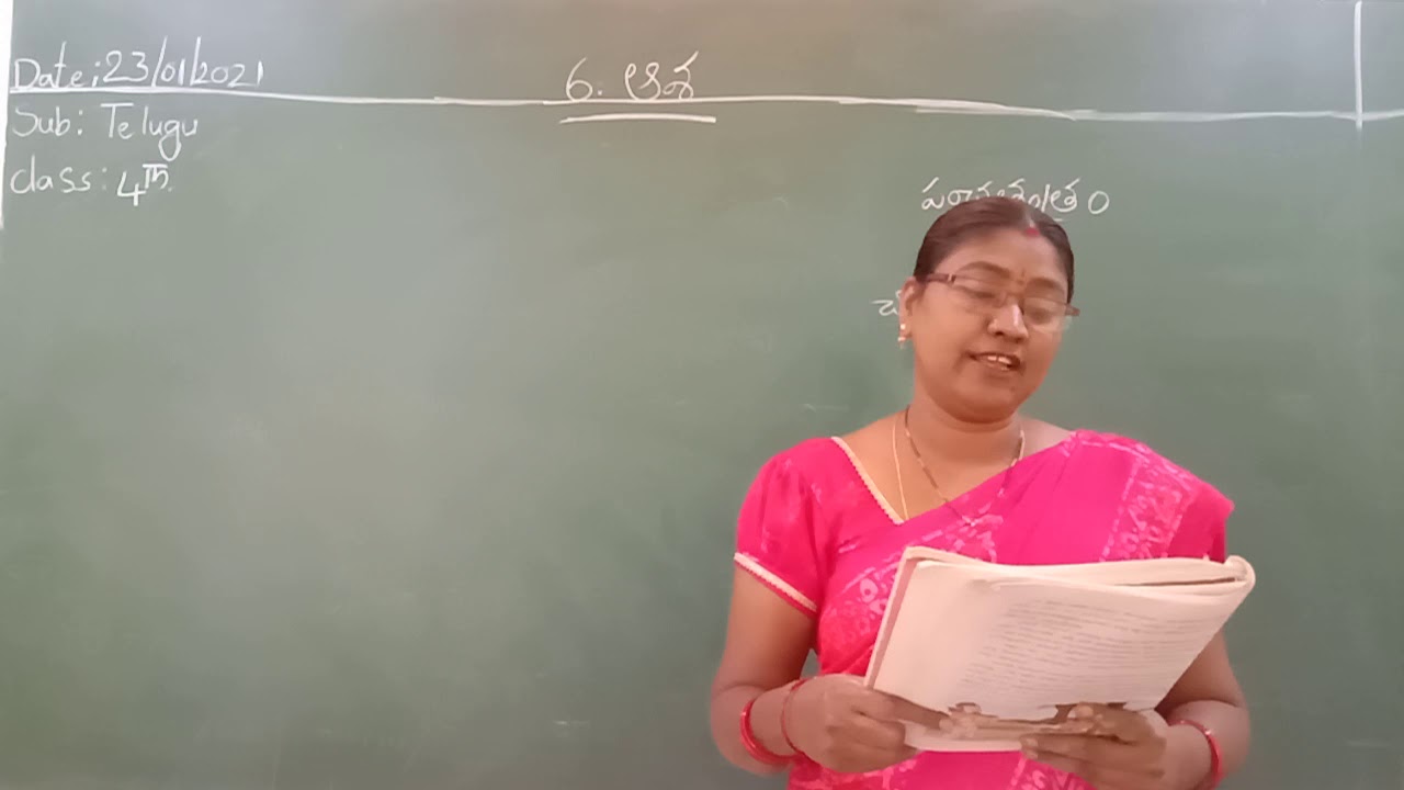 4 TELUGU YouTube