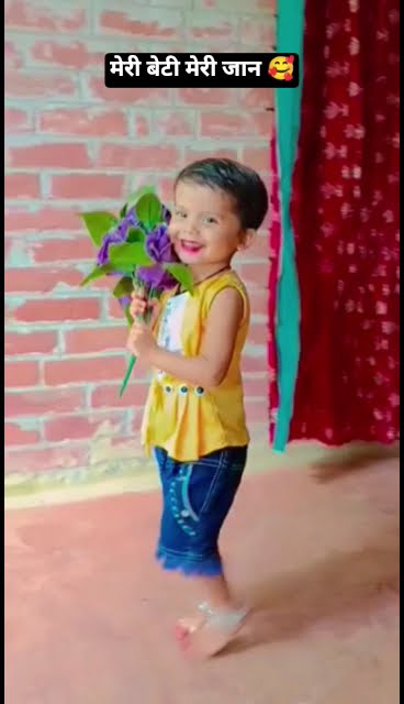 Meri beti meri jaan 🥰 || #trending #hindisong #viral #shorts - YouTube
