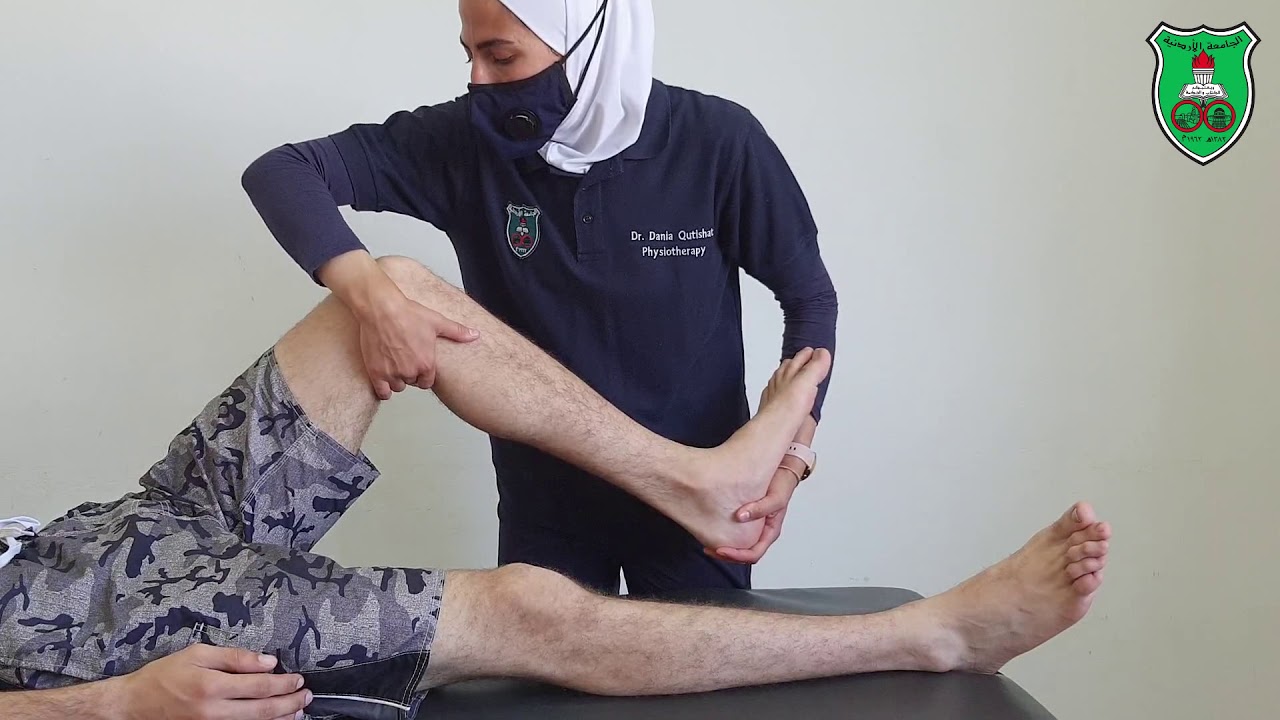 ROM Combined Hip and Knee Flexion and Extension - YouTube
