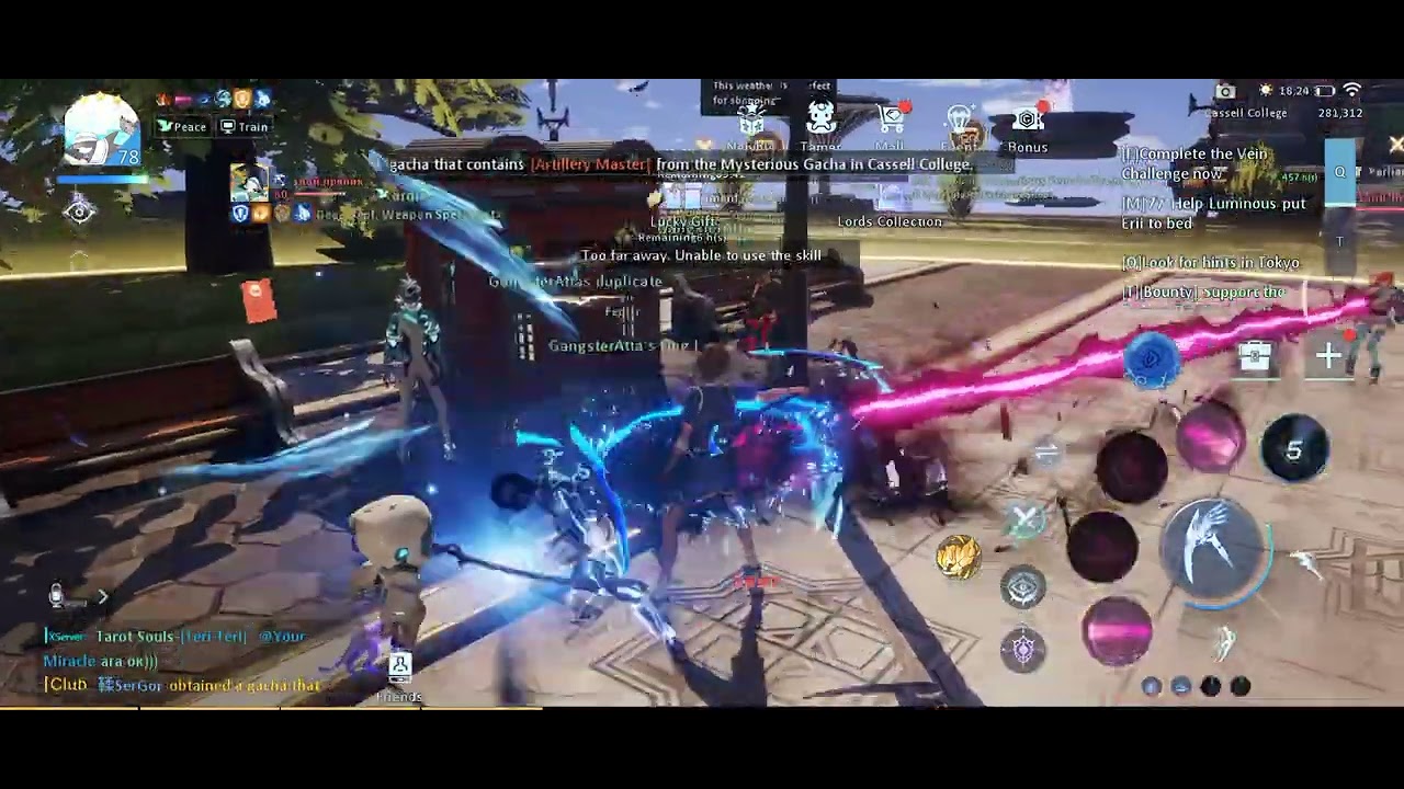 Dragon raja Reaper Duel lvl 78 vs 80 - YouTube