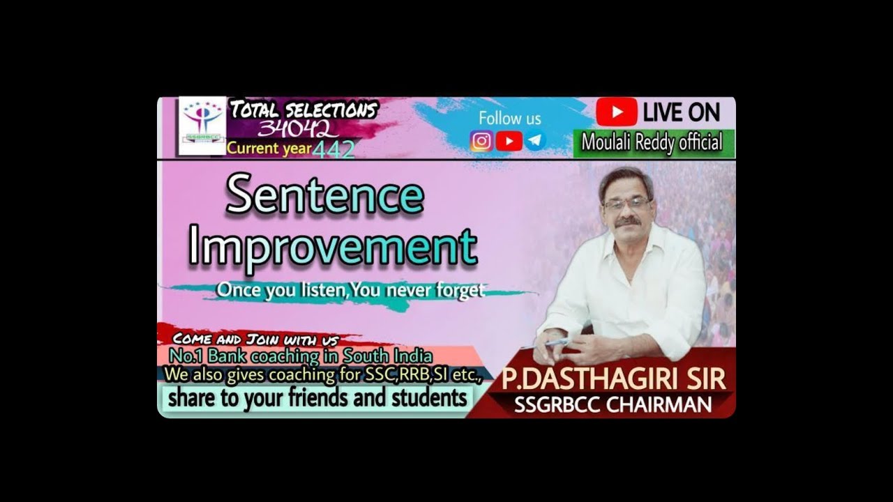 ENGLISH GRAMMAR EXPLANATION BY CHAIRMAN SIR - YouTube