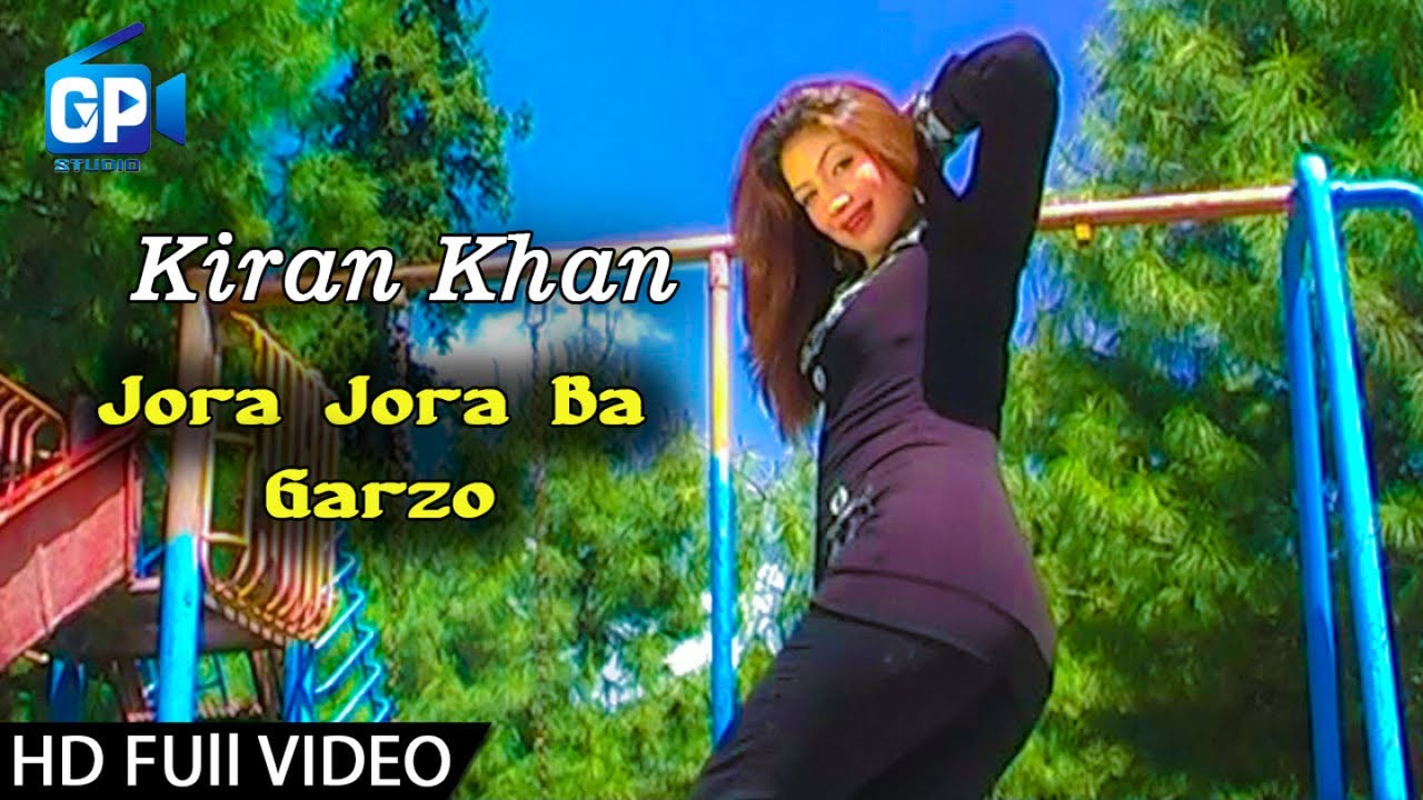 pashto song 2016 pashto dance hd pashto songs hd afghan pashto songs ...