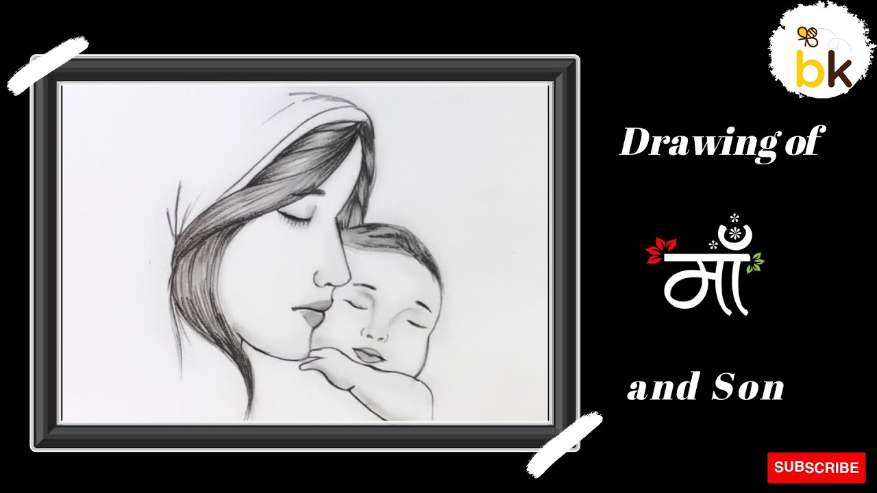 How to Draw Mother with Baby | Mother's Day Drawing | Simple Pencil ...
