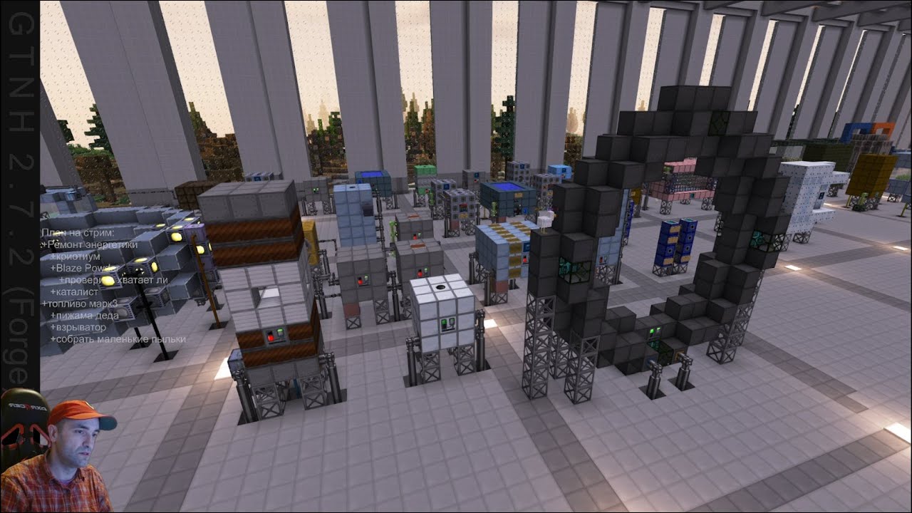 UHV-tier - Энергетика: Large Naquadah Reactor - часть 2 - Gregtech New ...
