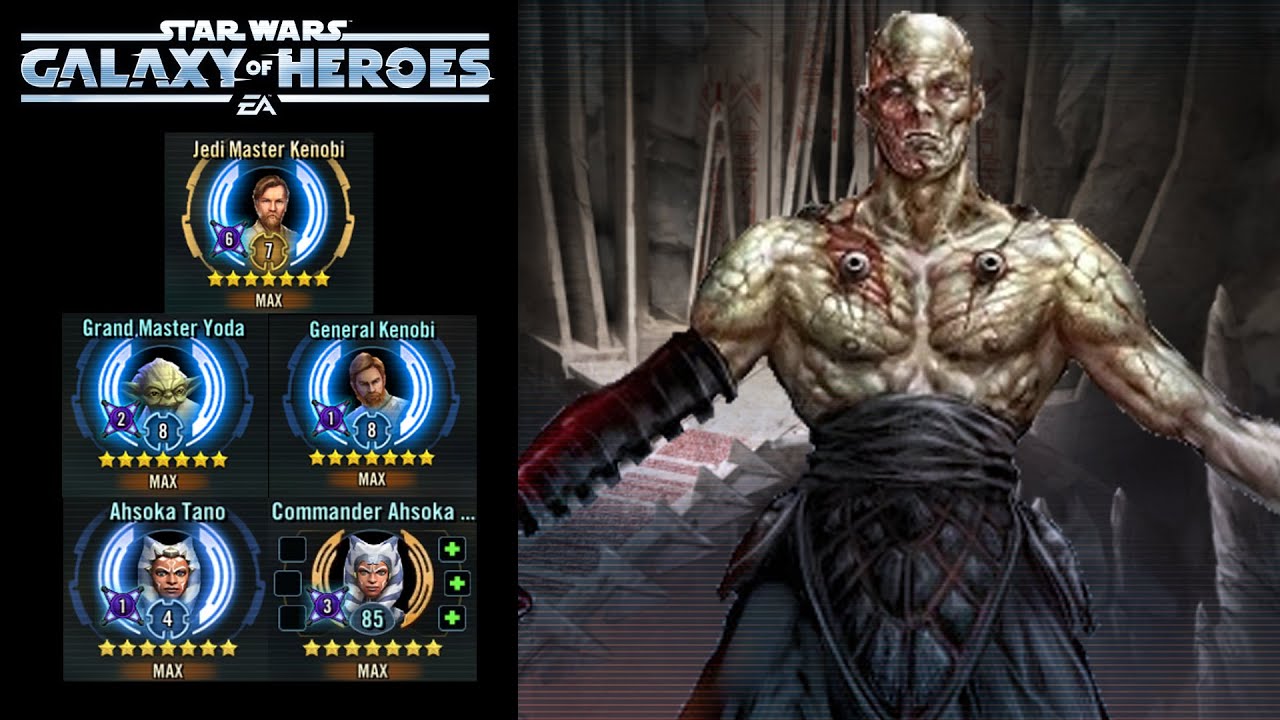 Star Wars Galaxy of Heroes Sith Triumvirate Raid - JMK + G13 CAT (P2 ...