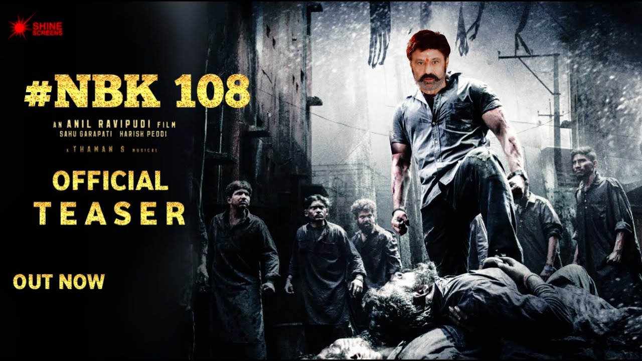 NBK 108 - Balakrishna Intro First Look Teaser| NBK 108 Official Teaser ...