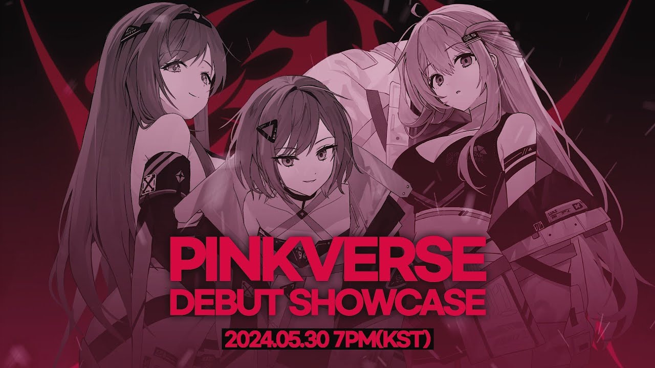 [PINKVERSE : Call Devil] ONLINE SHOWCASE - YouTube