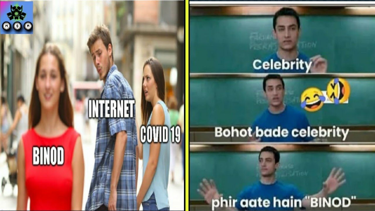 Memes that make all 'binodians' laugh||funny memes on 'binod'||#3 ...